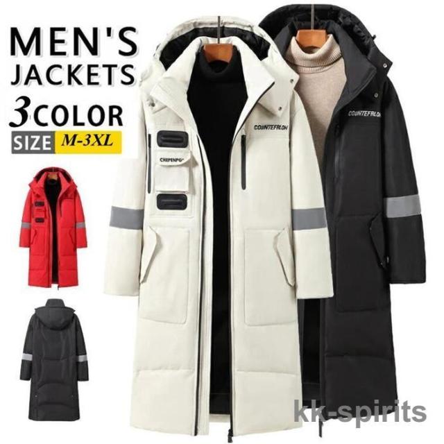 ベンチコート メンズ レディース 暖かい ダウンコート 超ロング 撥水加工 防寒コート ビジネス ダウンロングコー