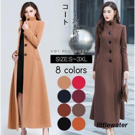 チェスターコート 超ロングコート レディース　チェスターコート レディース コート ロング エレガント　大きいサイズ