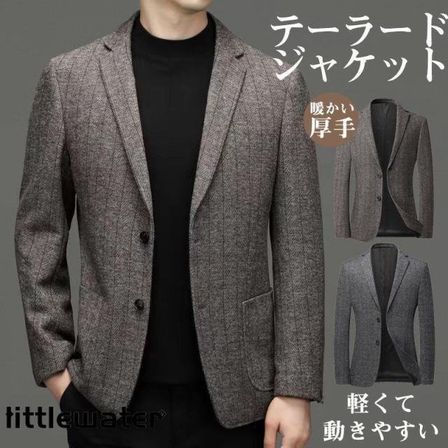 テーラードジャケット メンズ ビジネス ブレザー カジュアル 秋冬 ポケット付き 着痩せ 通勤 オフィス サラリーマン フォーマル シンプル 快適