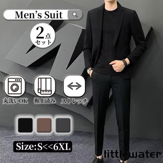 スーツ メンズ ス 上下2点セット 1つボタン レギュラーフィット 上下洗える ウォッシャブル 2ピーススーツ ジャケット ズボン 伸縮 ストレッチ ビジネス