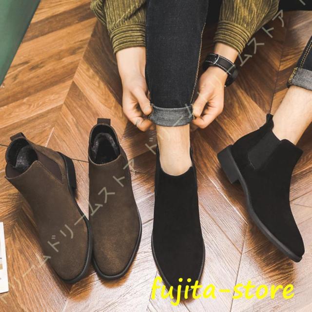 スウェード サイドゴアブーツ サイドゴア ショートブーツ ポインテッドトゥ メンズ ブーツ コンフォート 春 秋 冬 ハイカット ビジネス 紳士靴 スエード