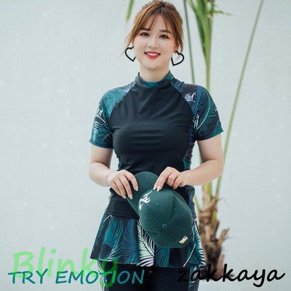 半袖 フィットネス水着 セパレート水着 ぽっちゃり水着 レディース 大きいサイズ 3点セット スカート付き 競技 競泳 体型カバー 海水浴 温泉 大人