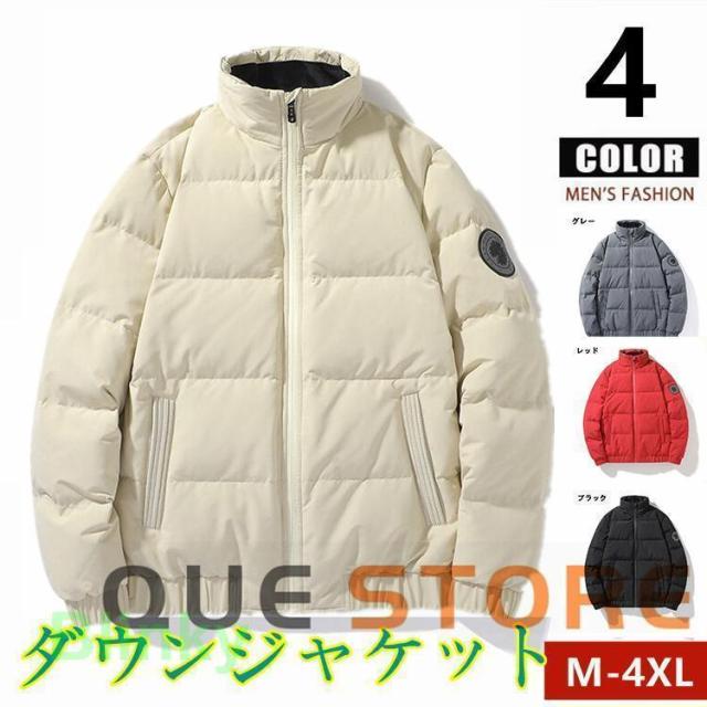 ゴルフジャケット ダウンジャケット メンズ アウター ジャケット 防寒着 アウトドア 防風 防寒 撥水加工 高級感 紳士服 冬物