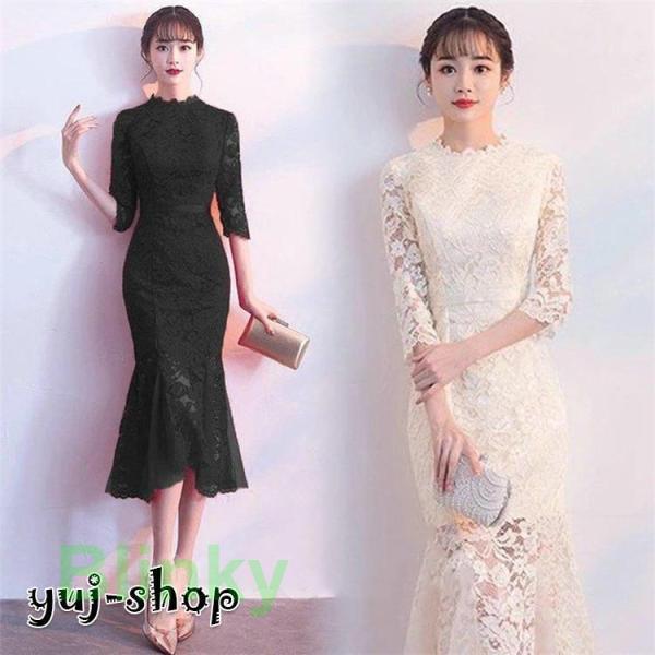 ドレス マーメイドドレス ワイン赤 レースドレス ミモレ丈 結婚式 二次会 お呼ばれ ゲストドレス 総レース 7分袖 緑 パーティードレス 30代 6色