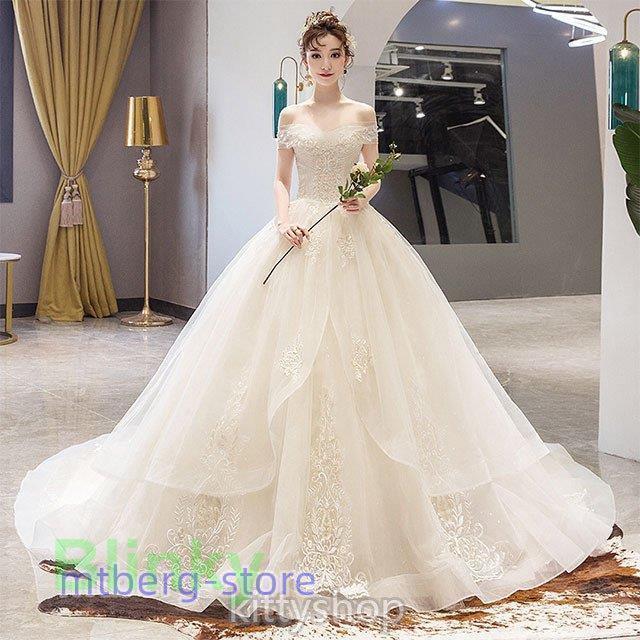 ウェディングドレス オフショルダー 結婚式ドレス ホワイト シャンパン色 Vネック ブライダルドレス Aライン キレイめ ロングドレス 二次会 披露宴 演奏会