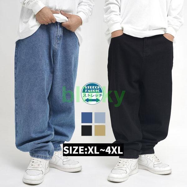 極太 デニム ジーンズ パンツ メンズ ルーズフィット B系 Gパン レディース ヒップホップ ストリート HIPHOP バギーパンツ 大きいサイズ ゆったり かっこいい