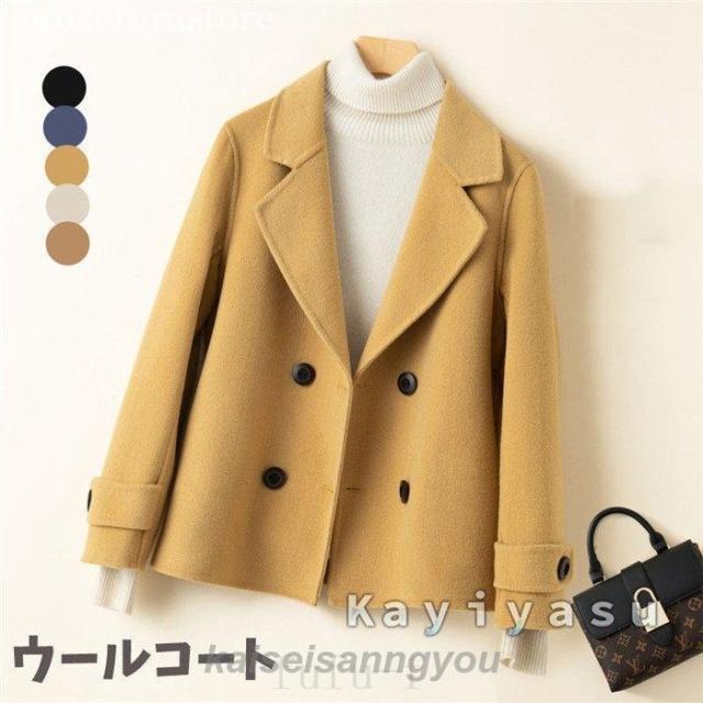 ウールジャケット レディース ウールコート リバーコート ダブルフェイス ラシャコート カシミヤ 洋服 アウター 冬 Pコート 通勤 OL エレガント