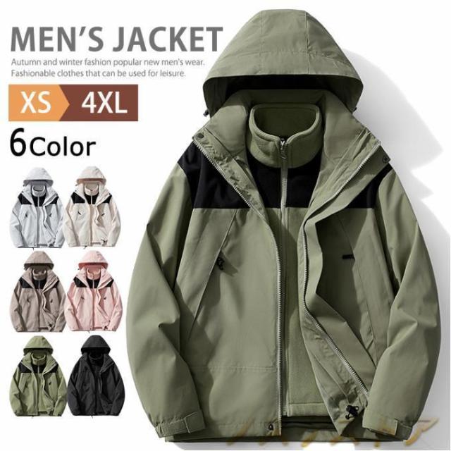 3way マウンテンパーカー メンズ レディース 防寒 登山ウェア アウトドアジャケット 防水 防風 冬用 冬服 暖かいフリースライナー付き 脱着可ウインドブレーカー