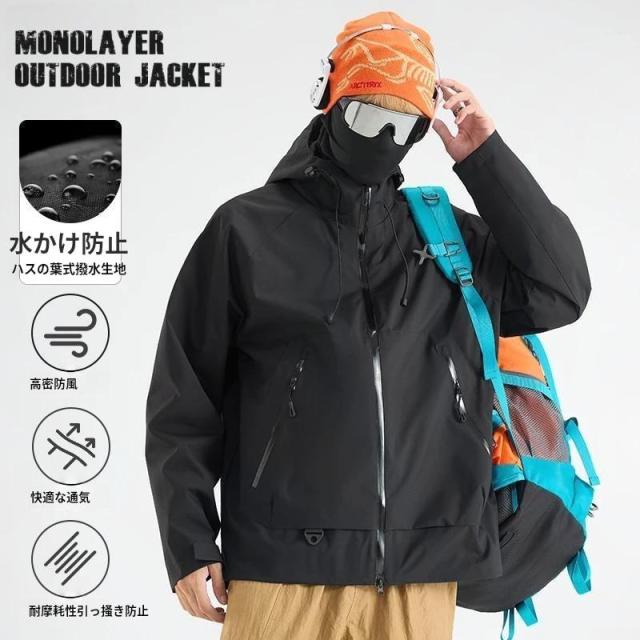 マウンテンパーカー メンズ ジャケット 登山服 アウター アウトドア 裏ボア 登山ウェア 山登り ハイキング キャンプ 防水 防寒着 防風 秋冬