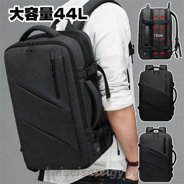 リュックサック ビジネスリュック 大容量 黒 防水 軽量 50代 メンズ40代高級 A4 3way 通勤 通学 レディース 薄型 PC デイバッグ 出張 旅行 USBポート 旅行