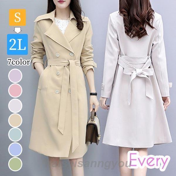春コート スプリングコート レディース 50代 60代 春 柔らかい おしゃれ ロング トレンチコート 小さいサイズ 韓国風 アウター 長袖 上品 秋コート ジャケット