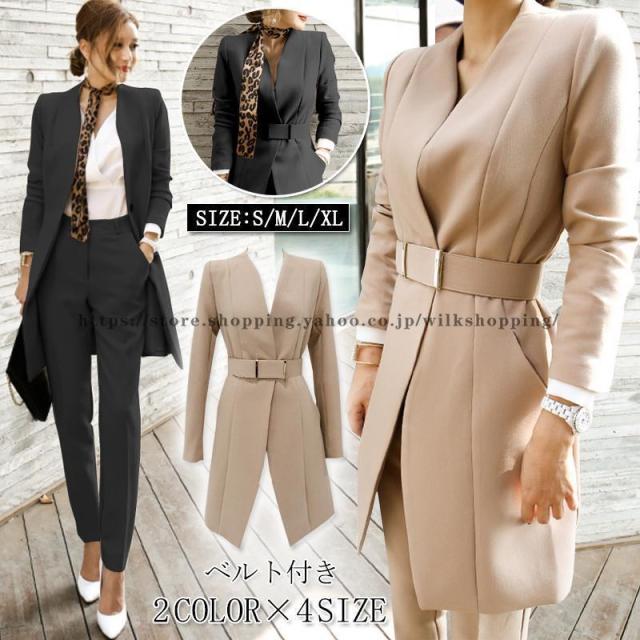 フォーマルスーツ セットアップ パンツスーツ スーツ レディース ジャケット ロングパンツ 2点セット セレモニー 通勤 女性 大きいサイズ 30代 40代 50代
