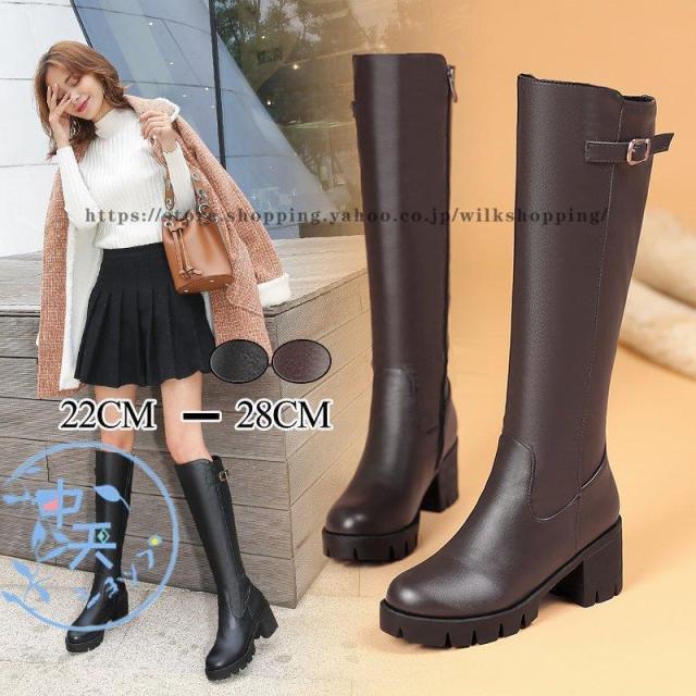 ロング ブーツ レディース ロングブーツ大きいサイズ厚手ブーツ黒ニーハイ ブーツローヒール 防寒ブーツ走れるブーツ/美脚シューズ秋冬ブーツ２０代?４０代