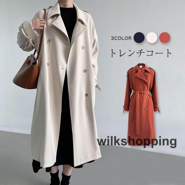 トレンチコート レディース 秋服 春 ロング Aライン ベルト付き オシャレ 着痩せ アウター 韓国風 通勤 OL スプリング 20代 30代 40代 50代 チェスターコート