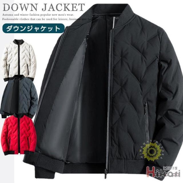 ダウンジャケット メンズ 40代 キルティング コート アウター ライトダウン 冬物 スタジャン 軽量 シンプル 通勤 通学 50代 60代