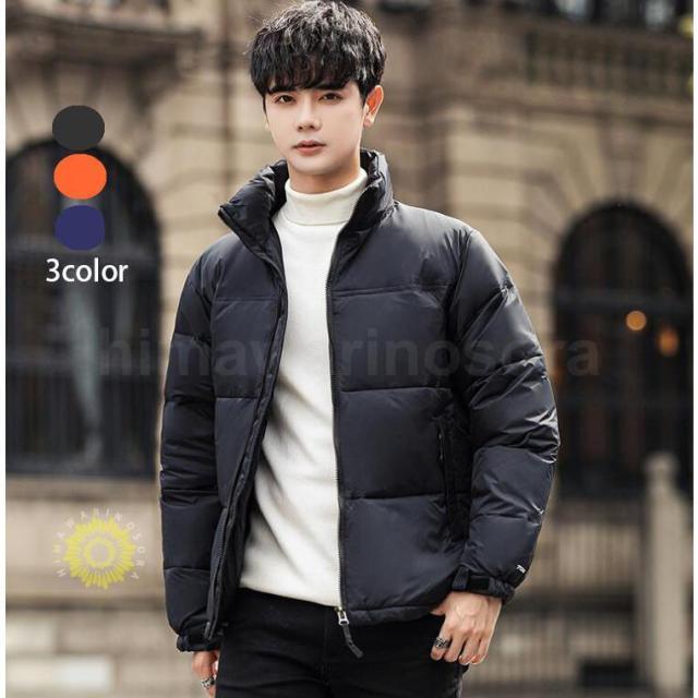 ダウンジャケット メンズ ダウンコート 秋冬 ショート丈ジャケット 大きいサイズ お洒落 厚手 ビジネスコート 防寒 立ち襟 防風 軽量 暖かい カッコイイ