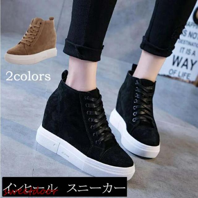 インヒールスニーカー レディース 本革 ヒールスニーカー 厚底 ハイカットスニーカー インヒール ウェッジソール スニーカー ベルト ショートブーツ 春夏秋冬