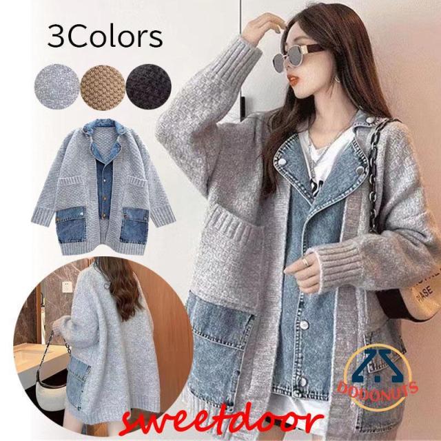 レディース 長袖 トップス ニット ニットカーディガン 切り替え デニム アウター 配色 デザイン おしゃれ カジュアル 秋 冬 カーディガン