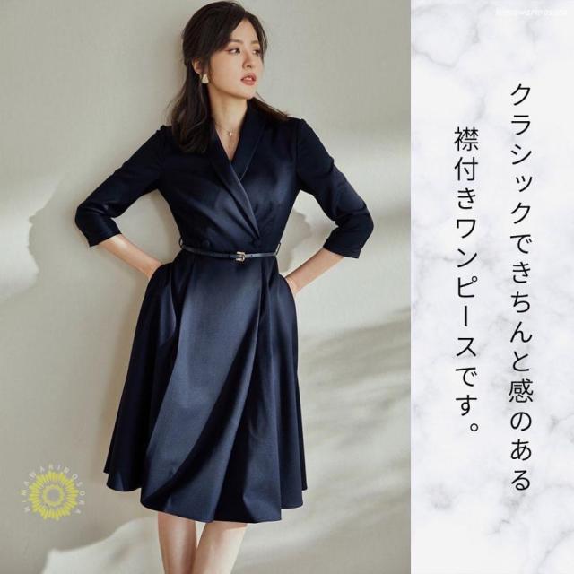 フレアワンピース 春 秋 冬 きれいめ Aラインワンピース プリーツワンピース レディース 春秋 エレガント 30代 40代 50代 レディース ワンピース フォーマル 母