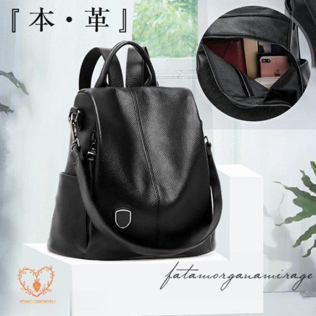 レディース 本革 リュック 牛革 レザーリュック バッグ 革 アウトドア おしゃれ かわいい 夏休み お出かけ プレゼント ギフト