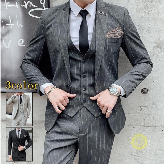 全3色スリーピーススーツ 3ピース 通勤 フォーマル スリムスーツ メンズスーツ 3点セット カジュアルスーツ パーティー セットアップ 細身 スタイリ