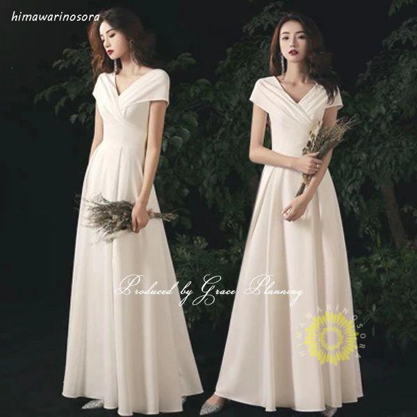 ウェディングドレス 身長高め 身長低め スレンダー ワンピース 二次会 白 前撮り 結婚式 ウエディングドレス 花嫁ドレス 半袖 リゾートウエディング 海外挙式 フ