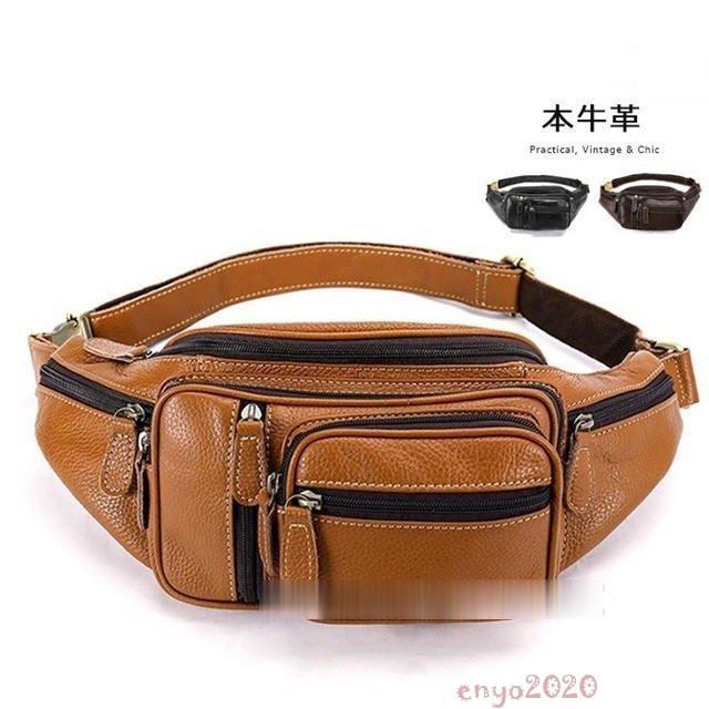 ウエストバッグ ウエストポーチ ショルダーバッグ 腰ポーチ メンズ レディース ヒップバッグ ボディバッグ 斜め掛け 本革 厳選牛革 レザ