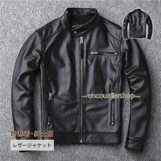 革ジャン 本革 ラム レザージャケット メンズ ビジネス フライトジャケット バイク ライダースジャケット カジュアル 通勤 レザーコート 防寒 防風