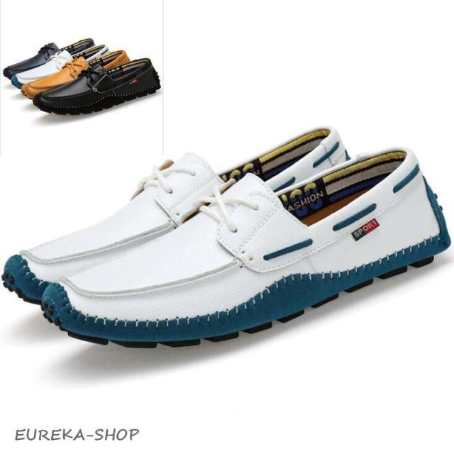 ドライビングシューズ 本革 メンズローファー メンズローファーシューズ メンズ デッキシューズ スリッポン 滑り止め 牛革靴 ビジネス モカシン 柔らかい