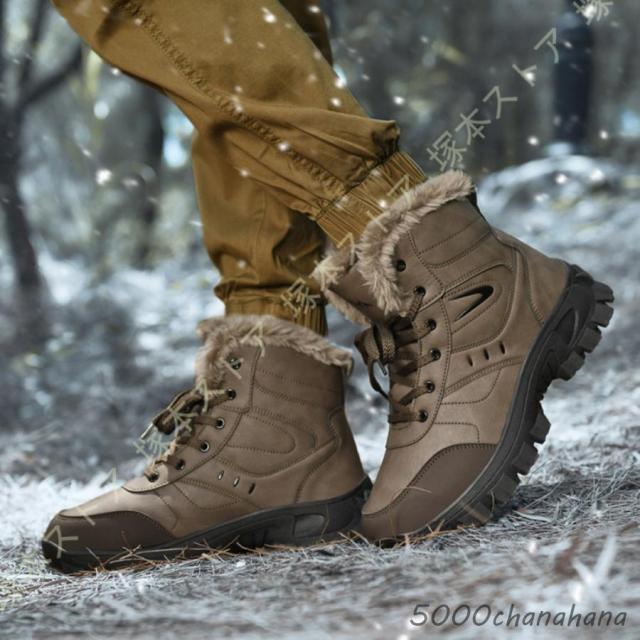 防寒対策 スノーシューズ メンズ 防水 防寒ブーツ 裏ボア ヒール ワークブーツ ハイカット バイクブーツ 冬用 厚底 滑り止め スノーブーツ トレッキング