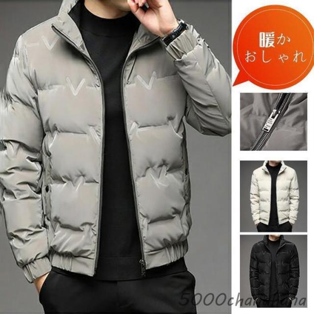 ダウン メンズ ダウンコート キルティング 軽量 ライトダウン フェザー コート 羽毛 インナー アウター 冬服 秋冬