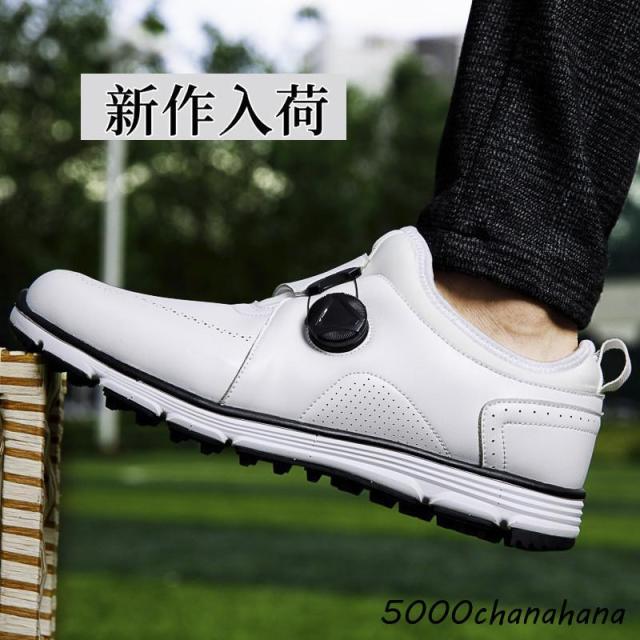 ゴルフシューズ メンズ 軽量 レディース 厚底 歩きやすい ゴルフ用 スニーカー カジュアル ランニングシューズ ウォーキングシューズ 大きいサイズ