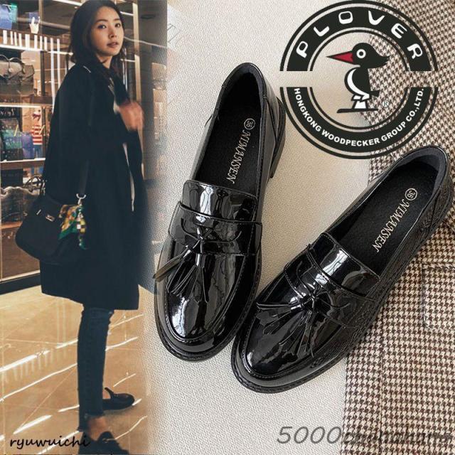 ローファー パンプス レディース シンプル 厚底 スリッポン シューズ エナメル タッセル付き オペラシューズ 軽量 おしゃれ かわいい 歩きやすい カジュアル