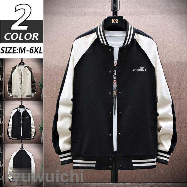 スタジャン メンズ ジャケット 野球服 ブルゾン スタジアムジャンパー 切り替え 袖ライン 英文字 スポーツ かっこいい MA-1 カジュアル アウター おしゃれ