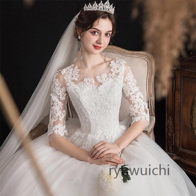 ウェディングドレス 袖あり 7分袖 レース キレイめ ホワイトドレス 結婚式ドレス Aライン ブライダルドレス ロング 二次会ドレス 披露宴 ウェディング