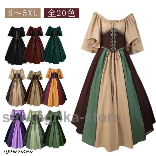 ドレス ヨーロッパ風 ワンピース 服装 庶民 半袖 レディース 宮廷 王族服 豪華 ワンピース 衣装 中世ヨーロッパ ハロウィ
