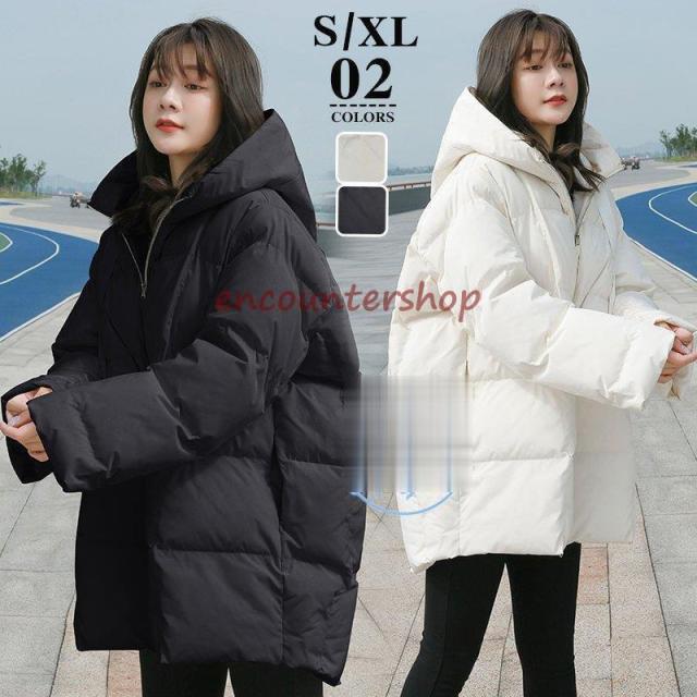 ダウンコート レディース ショートダウンコート フード付き ダウンジャケット アウター エレガント 秋 冬 カジュアル 中綿ジャケット 防寒 防風 冬服 通勤白/黒