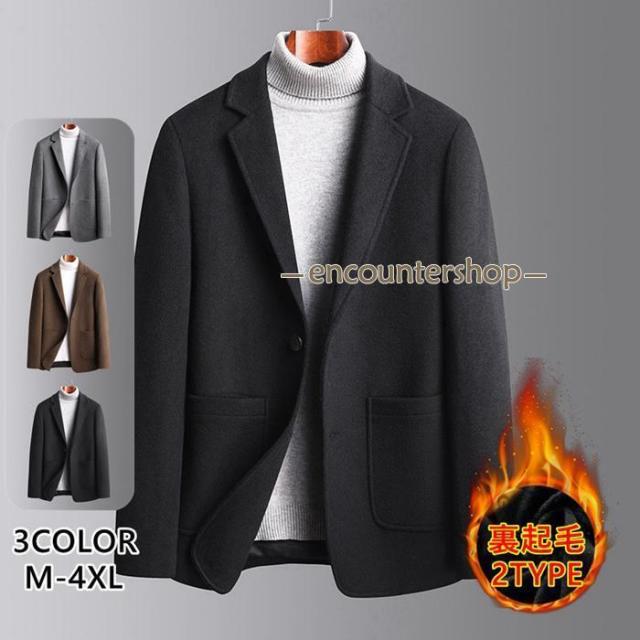 テーラードジャケット メンズ 紳士服 スーツ フォーマル 裏起毛 ブレザー 秋冬 アウター シングルスーツ 大きいサイズ ビジネス ジャケット 厚手
