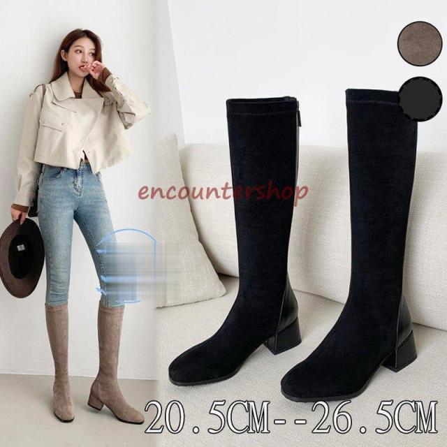 ロングブーツ レディースブーティー歩きやすい ストレッチロングブーツ黒太めヒール おしゃれ 大きいサイズ 防寒ブーツ 入学式 通勤?26.5ｃｍ春秋冬シューズ
