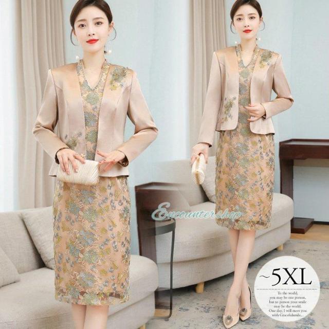 ワンピーススーツ スーツセット レディース 七五三 お呼ばれ 披露宴 二次会 2次会 パーティー ママスーツ 40代 50代 60代 大きいサイズ 上品 清楚