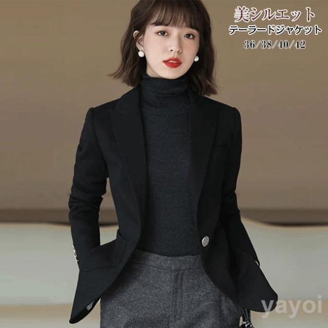 卒業式 服装 スーツ レディース ビジネススーツ リクルートスーツ 女性 ジャケット フォーマル スーツ ジャケット 大きいサイズ　入学式 スーツ ママ 母 卒業式