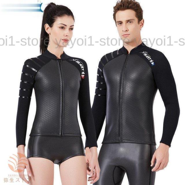ダイビング服 ウェットスーツ ジャケット ダイビング ウェットスーツ 3mm フルスーツ メンズ サーフ ィン サーフボード シュノーケリング インナー 水着