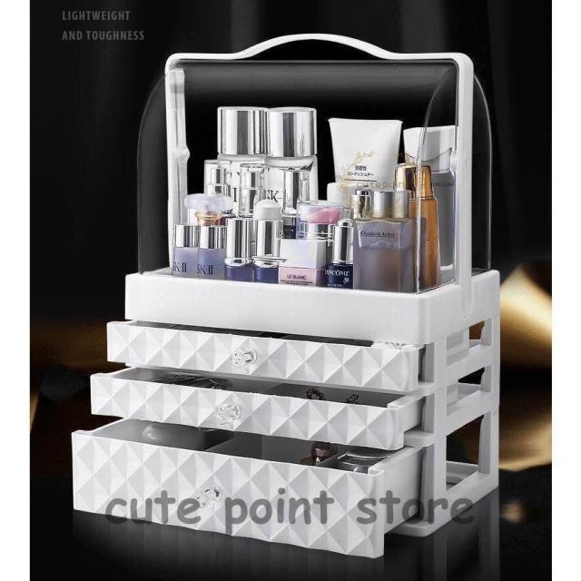 コスメボックス 収納ボックス メイクボックス 大容量 高級 整理 小物収納ボックス シンプル 化粧品収納 コスメ 美容 プレゼント 持ち運び アクセサリー収納