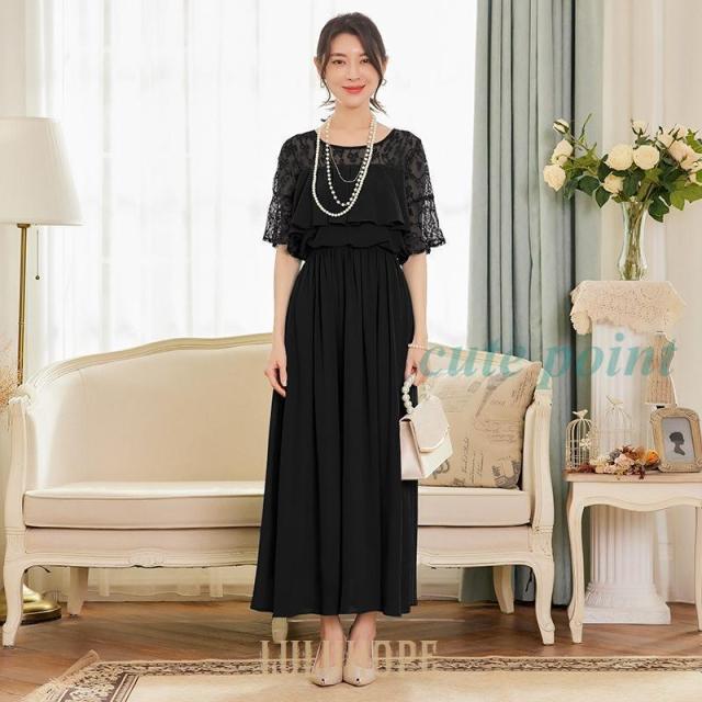 パーティードレス 結婚式 ワンピース ドレス 大きいサイズ 袖あり ロング丈 ロング 冬 春 夏 秋 フォーマルドレス レース おしゃれ 20代 30代 40代 50代