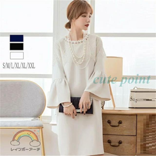 スーツワンピース 40代 レディース 入園式 ママ パーティードレス 結婚式 フォーマルドレス フォーマルお呼ばれ大きいサイズ 20代30代 春 夏 秋 冬