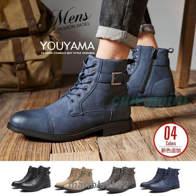 ワークブーツ メンズ 靴 メンズ靴 ショートブーツ シューズ 靴 PU革靴 おしゃれ 紳士靴 厚底 カジュアルシューズ 春 秋 新作