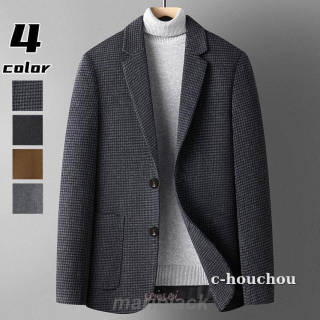 テーラードジャケット メンズ 長袖 秋冬服 ジャケット テーラード カジュアル 総柄 おしゃれ フォーマル 快適 ビジネス カジュアル アウター ジャケット