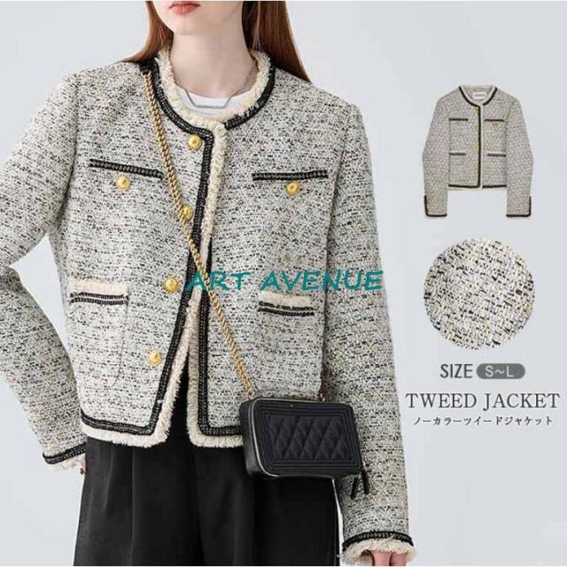 ツイードジャケット ツィードスーツ セレモニースーツ レディース 入園式 卒業式 入学式 卒業式 仕事 通勤 ノーカラージャケット ママ オシャレ