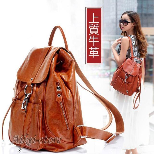 新作　デイパック リュック リュックサック レディース 本革 レディースバッグ　バックパック　レザー　ショルダーバッグ　通勤 通学　遠足 アウトドア