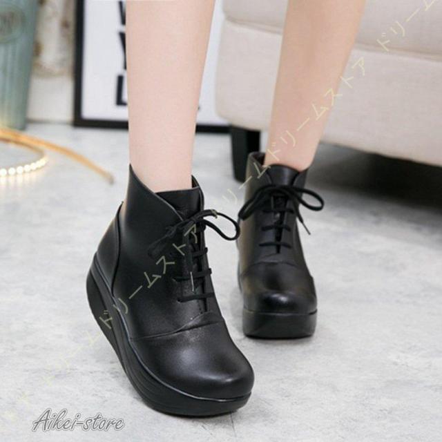 ウエッジソール 本革 厚底ショートブーツ レースアップブーツ レディース 編み上げ 秋冬 シューズ 疲れない 痛くない 歩きやすい 楽ちん 甲高幅広 外反母趾